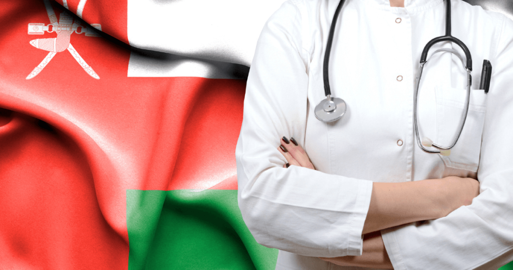 Functional Competencies: A Key to Oman's Healthcare Success