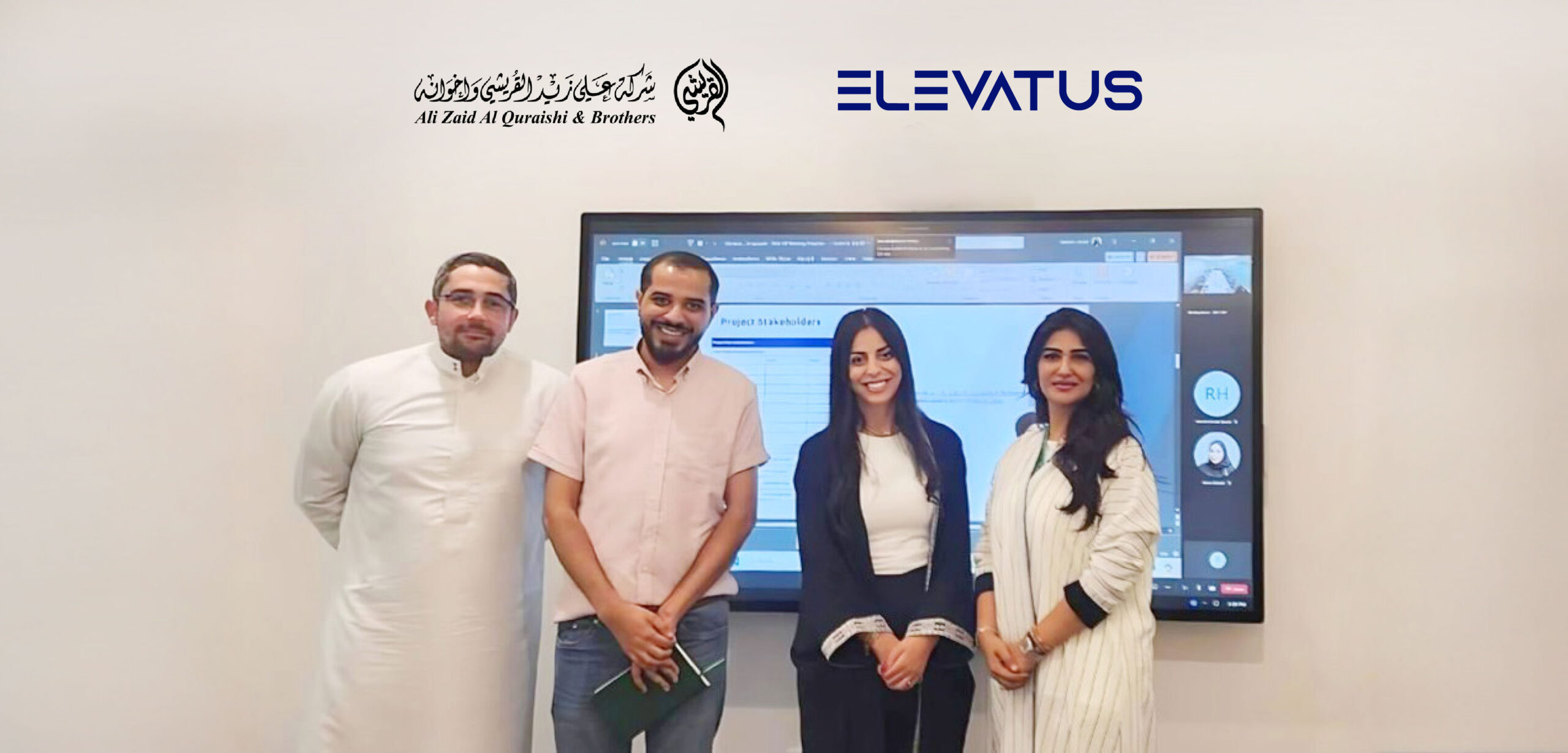 Trolley Adopts AI Hiring with Elevatus in Kuwait and KSA