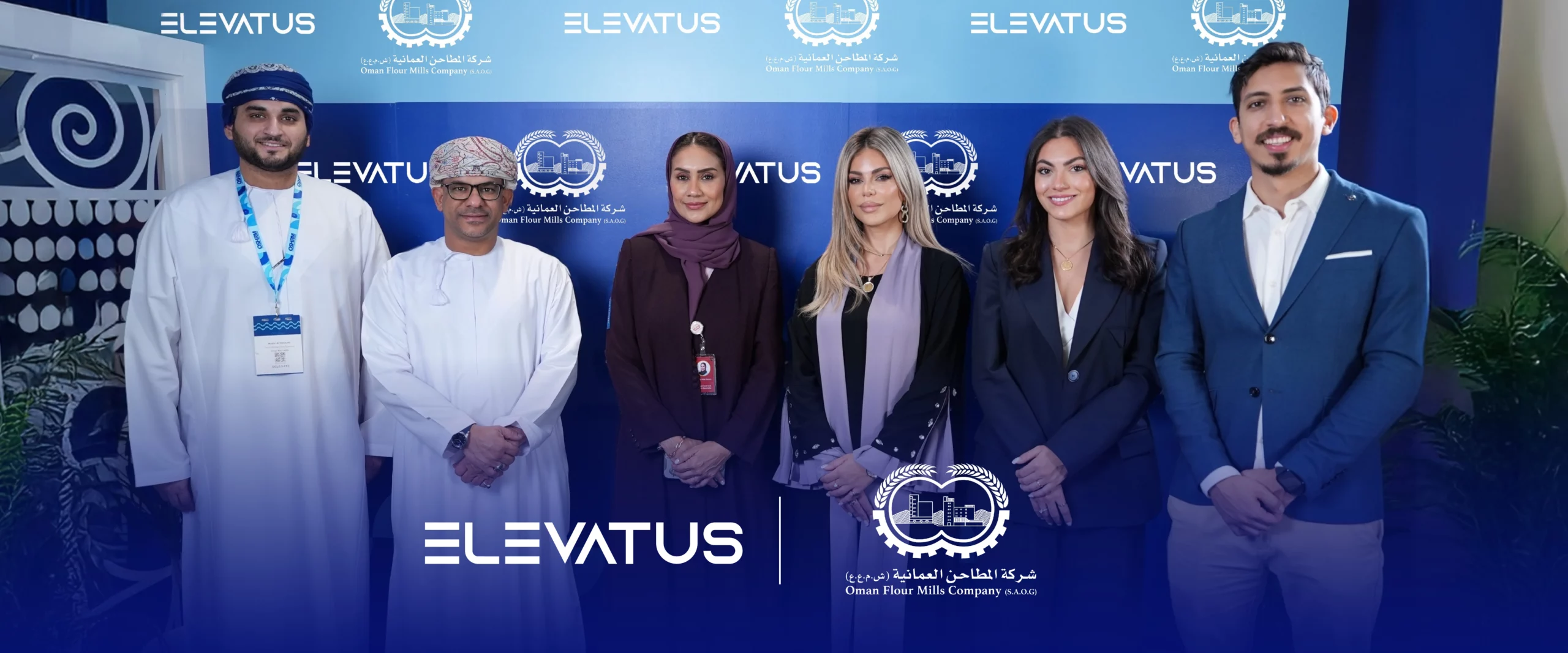 نموذج إخلاء طرف من العمل | إليفاتوس