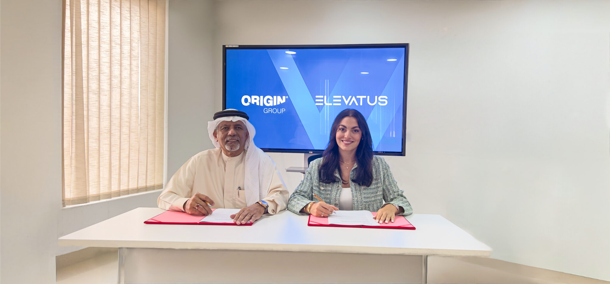 Kuwait Resources House (KRH) Partners with Elevatus to Pioneer AI ...