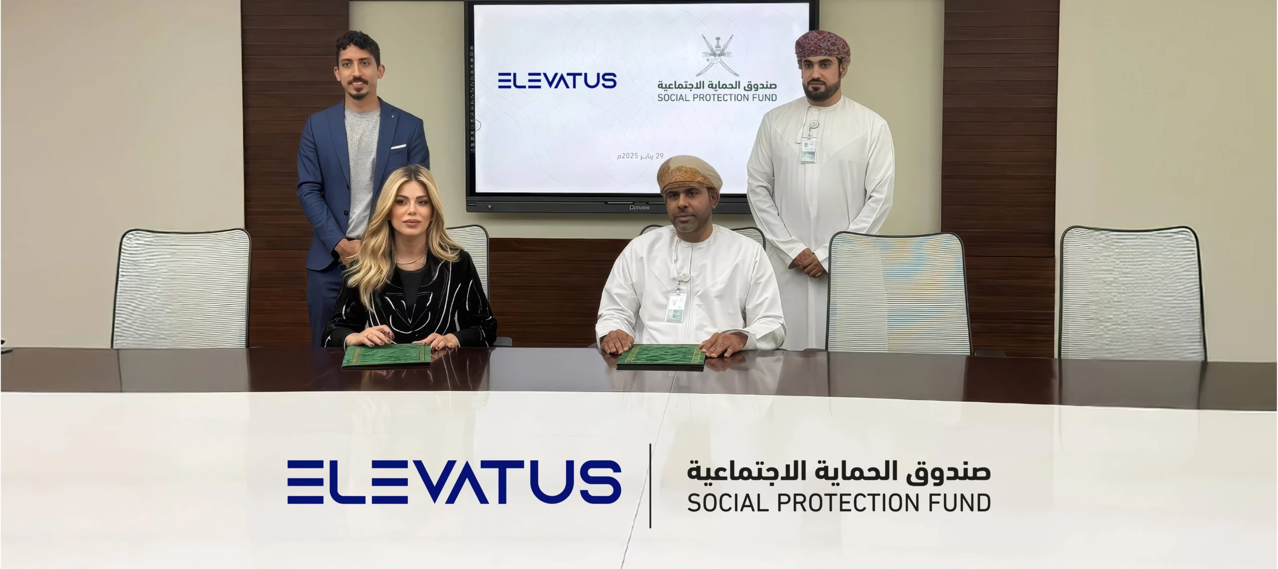 Social Protection Fund Partners with Elevatus to Streamline Talent ...